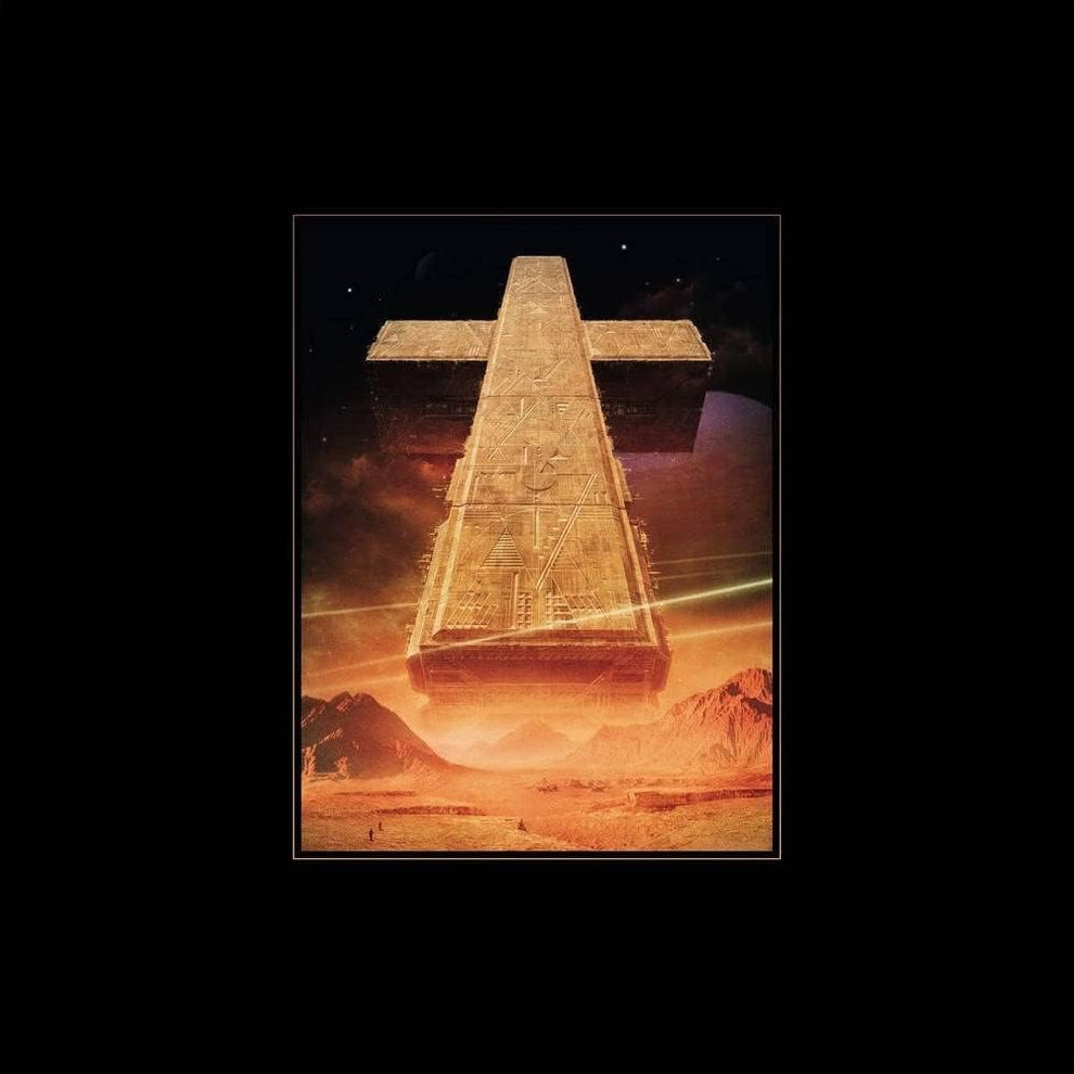 The Vintage Store - Justice – Planisphere LP