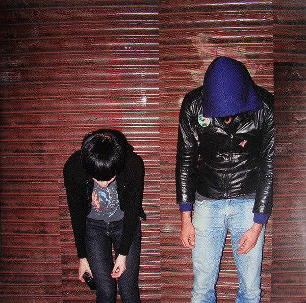 The Vintage Store - Crystal Castles – Crystal Castles - LP